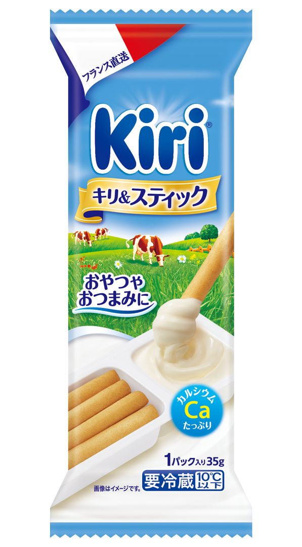 プレスリリース：「キリ＆スティック 1パック入り」 2018年11月6日（火）より発売開始！（Digital PR Platform） | 毎日新聞