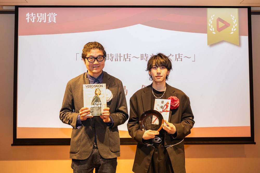 プレスリリース：東京工芸大学芸術学部インタラクティブメディア学科3年生 飯島偲文さんが「ニッポンものづくりフィルムアワード2024」で特別賞を受賞（Digital PR Platform ...