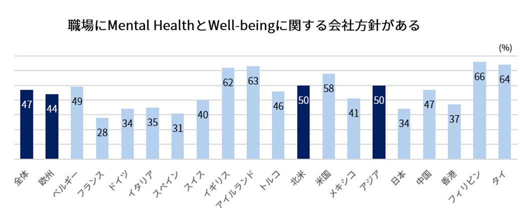 写真詳細：紀伊民報AGARA｜和歌山県のニュースサイト