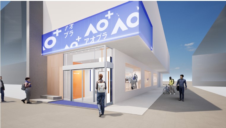 新たなお買い物体験を提供する『AO+（アオヤマプラス）』誕生Z世代向けに7つのデジタル技術を駆使した新コンセプト店舗 | Digital PR ...