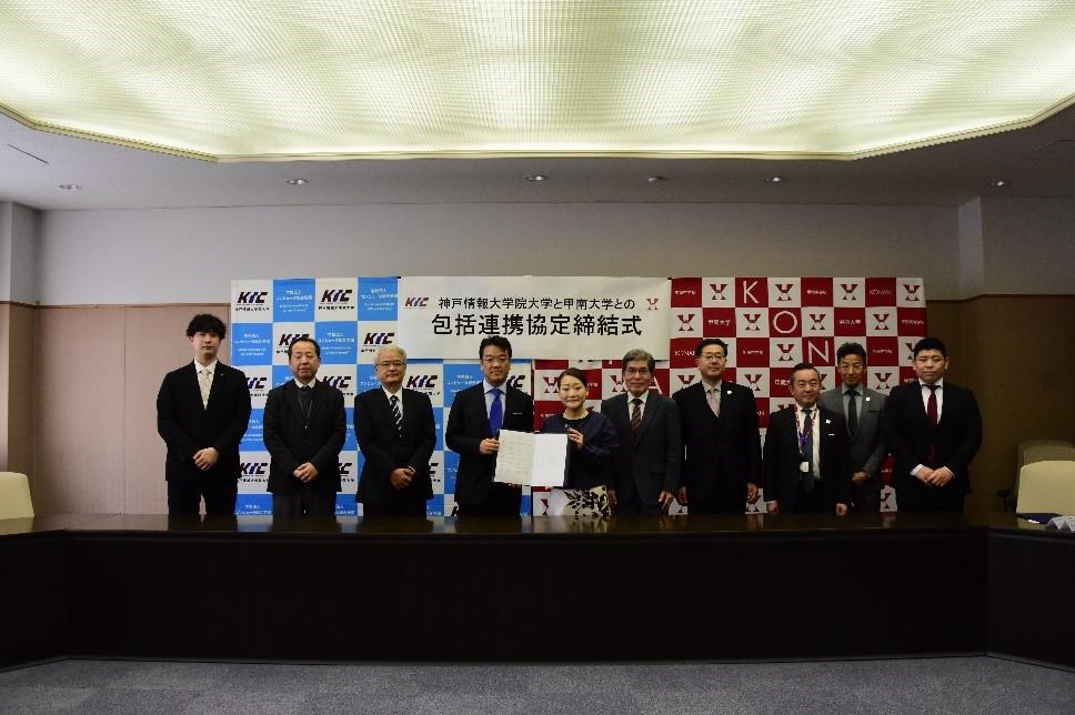 写真詳細：紀伊民報AGARA｜和歌山県のニュースサイト