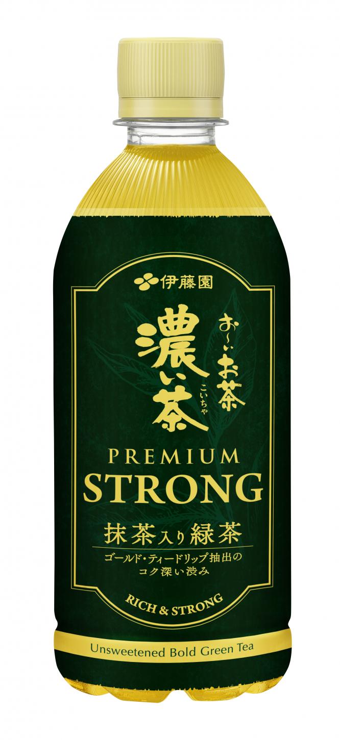 プレスリリース：「“もっと濃い”、濃い茶が当たる！キャンペーン」を、4月1日（月）よりスタート（Digital PR Platform） | 毎日新聞