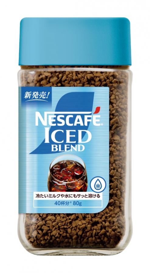 写真詳細：紀伊民報AGARA｜和歌山県のニュースサイト