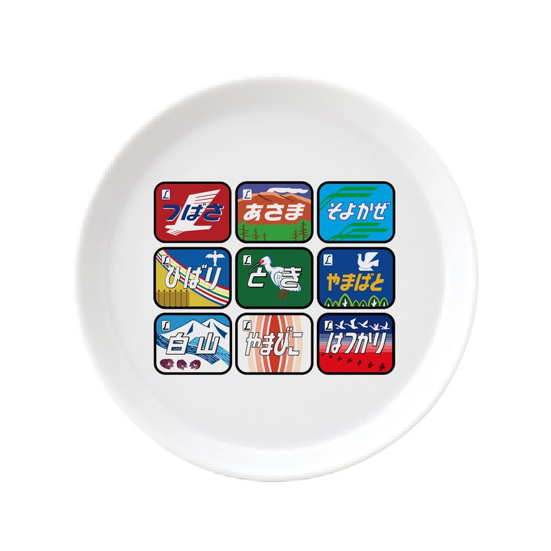 プレスリリース：大宮駅RENKETSU祭 開催（Digital PR Platform） | 毎日新聞