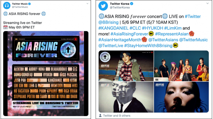 「ASIA RISING FOREVER」グローバルコンサートをTwitterでライブ配信 | Twitter, Inc.