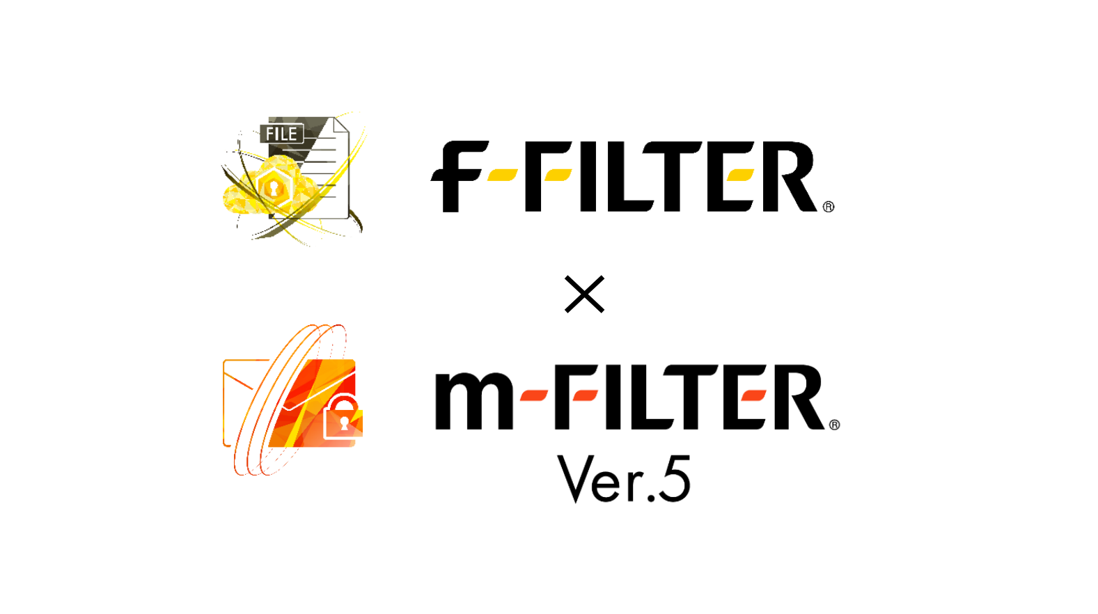 中国電力、データ保護・ファイル転送サービス「f-FILTER」を導入 メールセキュリティ「m-FILTER」との連携で「脱ZIP暗号化」を実現 | デジタルアーツ株式会社