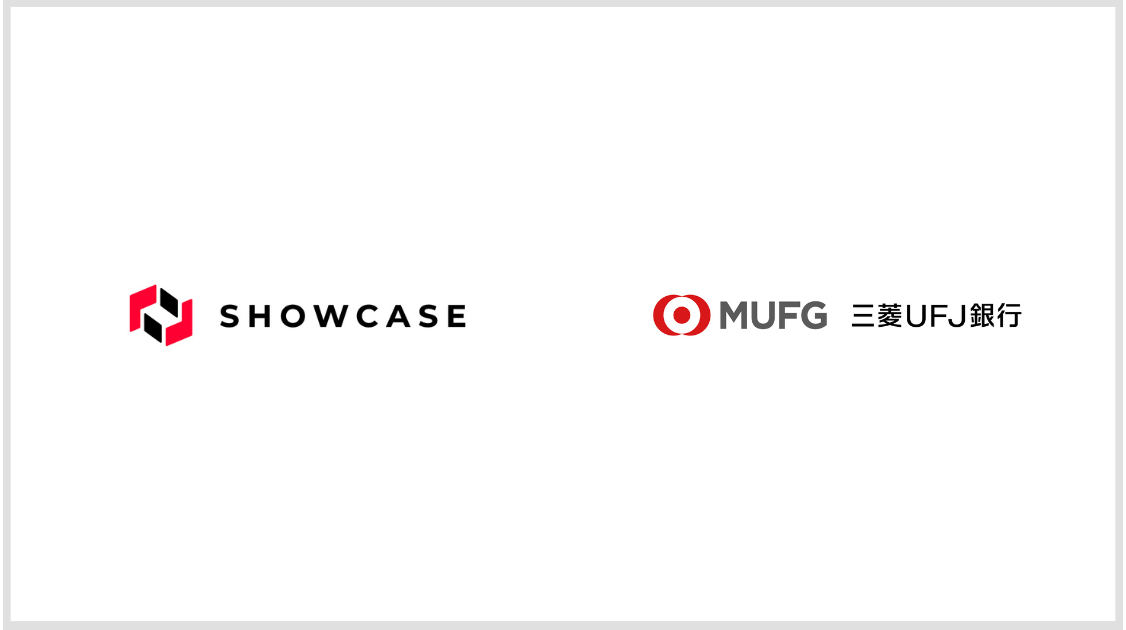 ショーケース、三菱UFJ銀行の本人確認にeKYCサービス「ProTech ID Checker」を提供 | 株式会社ショーケース