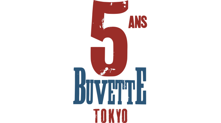 東京ミッドタウン日比谷「Buvette（ブヴェット）」5周年記念イベント エグゼクティブシェフ 兼 オーナー ジョディ・ウィリアムズが来日、お客様との交流イベント開催／グラスシャンパーニュを ...