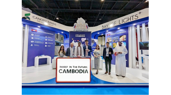 Canopy Sands Development、2023年 年次投資ミーティングに カンボジアを次の金融ハブにするためのステップとなるBay ...