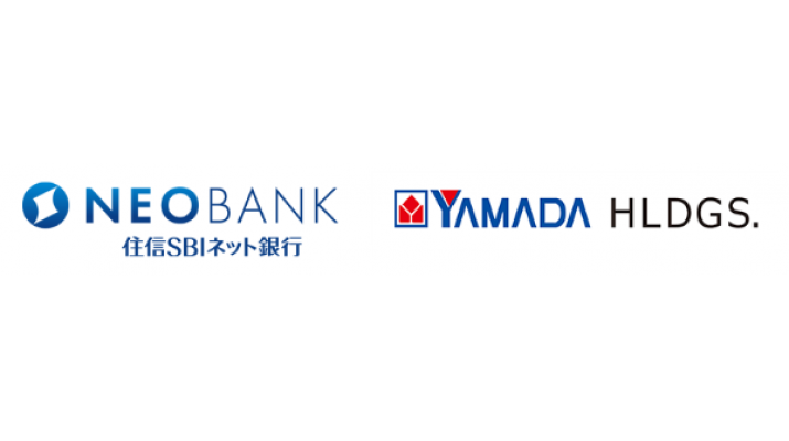 【ネット銀行初】「ヤマダNEOBANK住宅ローン」でEVやV2H機器購入費用の組込が可能に | 住信SBIネット銀行株式会社