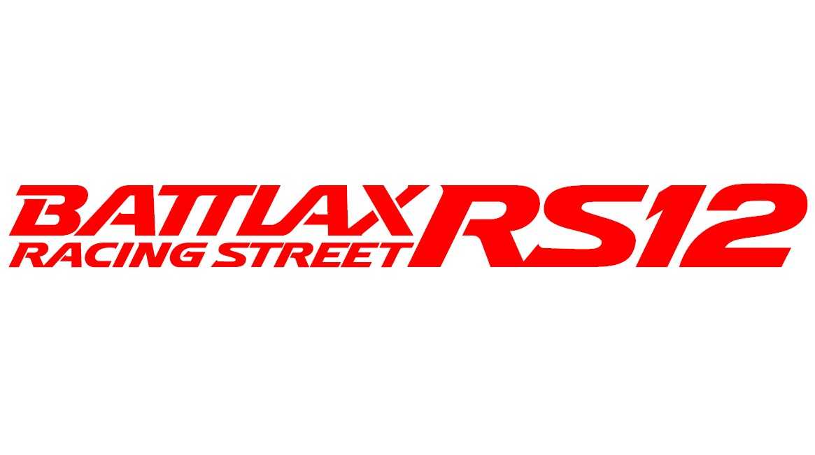 モーターサイクル用プレミアムスポーツタイヤ 「BATTLAX RACING STREET RS12」を発売 | 株式会社ブリヂストン