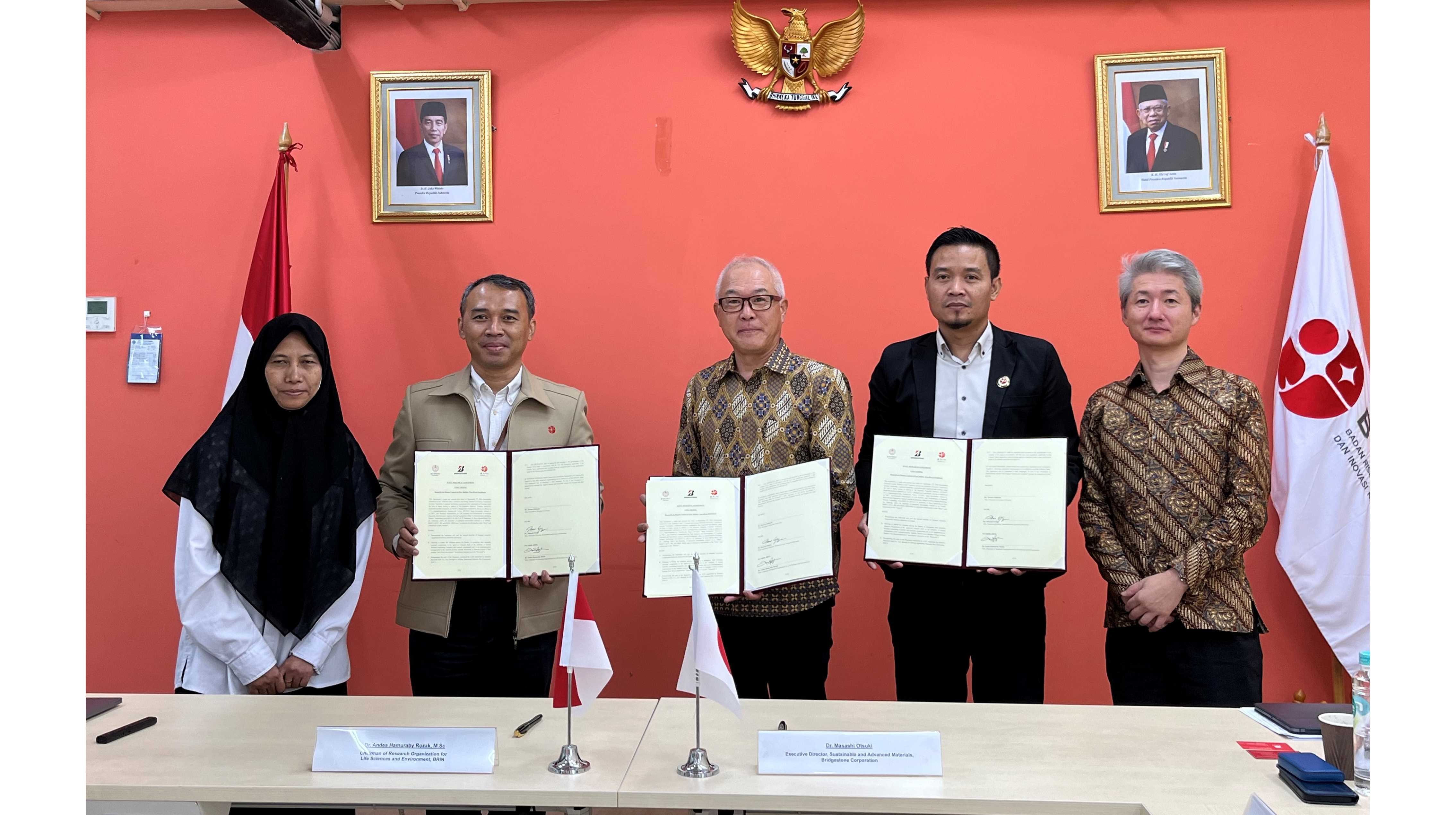 パラゴムノキ根白腐病予防に関する共同研究を開始 | 株式会社ブリヂストン