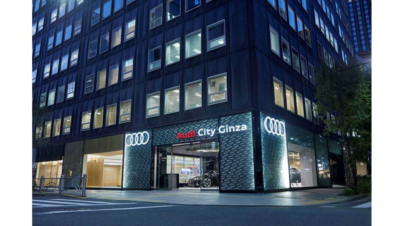 アウディ、「Audi City 銀座」を12月7日にグランドオープン アウディブランドの最先端を体感できるショールームを公開 | Audi Japan