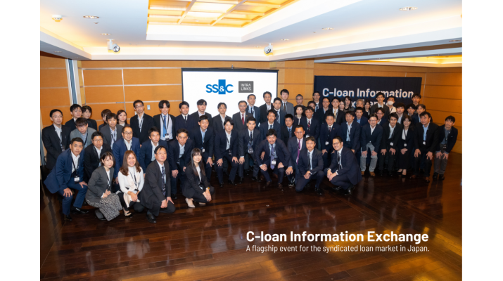 SS&Cイントラリンクス、「C-loan Information Exchange東京」でシローン業務の更なる効率化に向けて ...