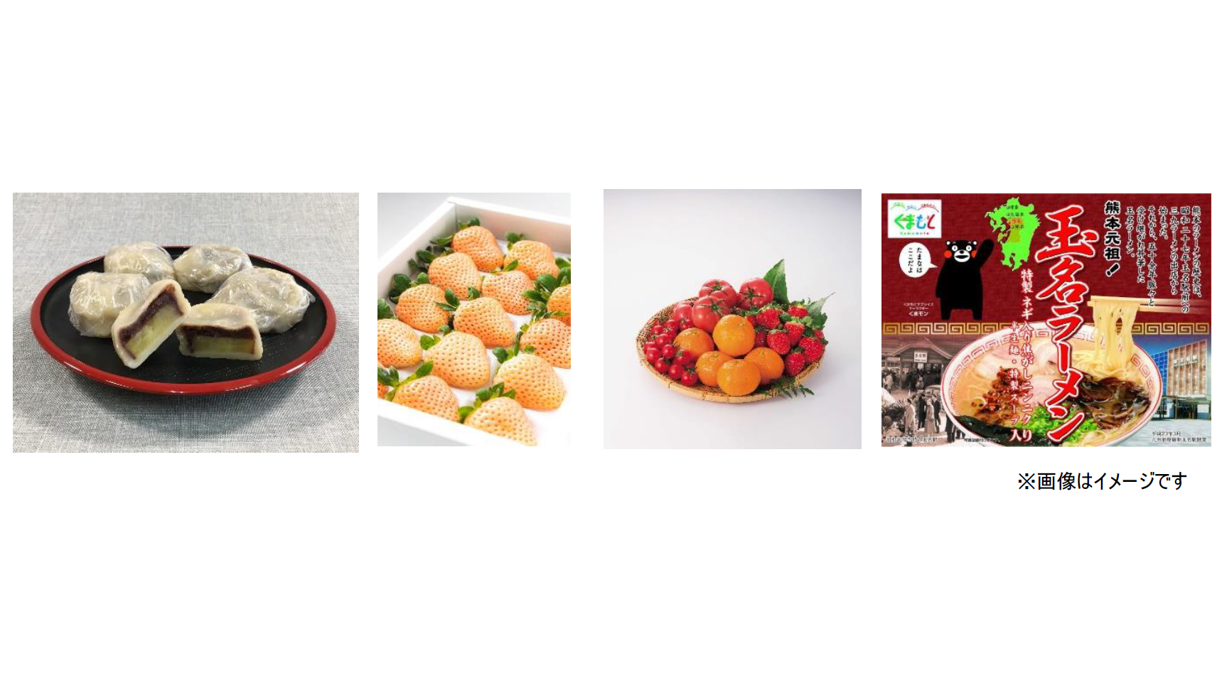 「熊本・玉名市の魅力大集合物産観光フェア in 羽田産直館」を開催 | 日本空港ビルデング株式会社