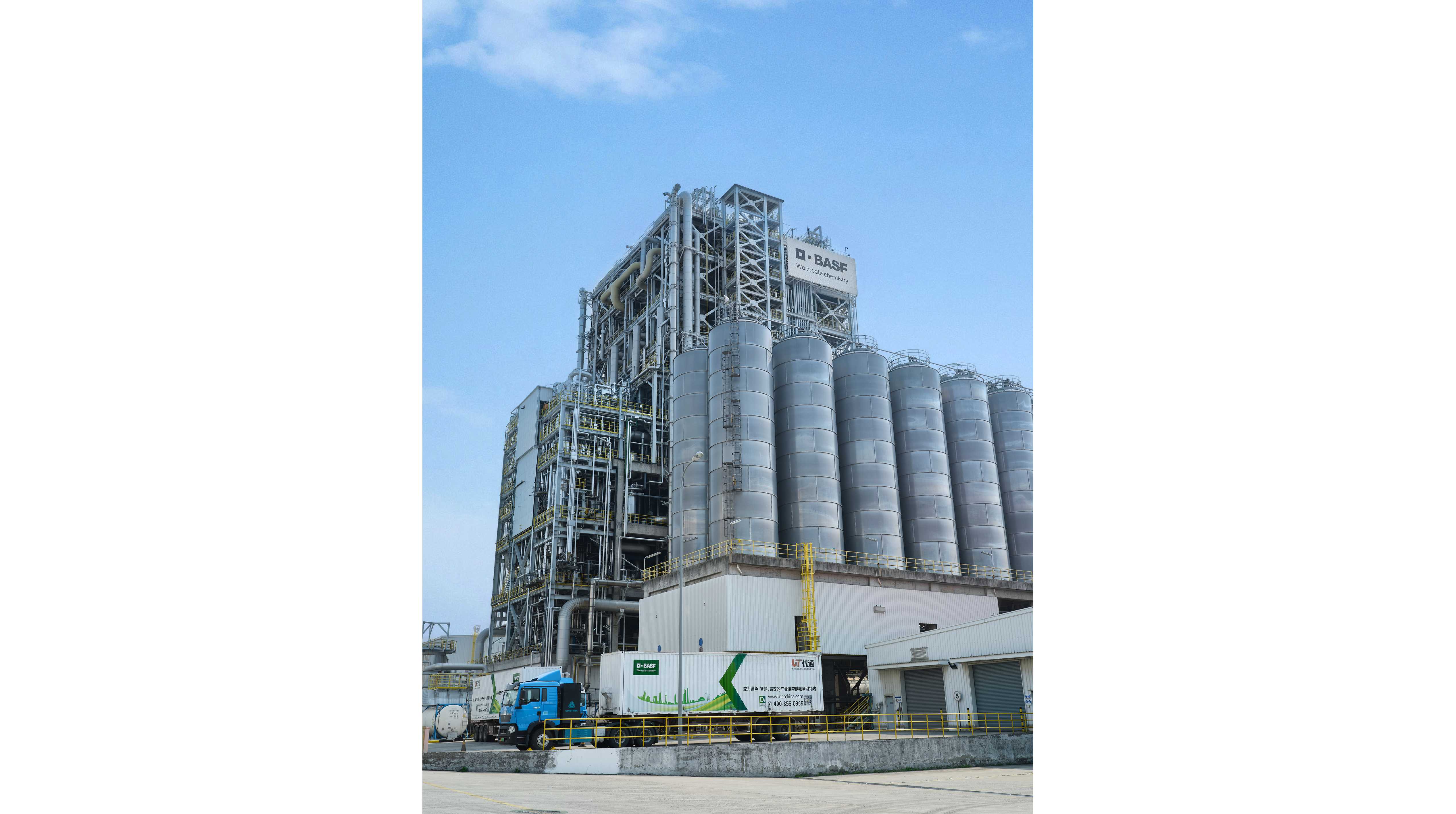 loopamid®が商業生産を開始： BASF、初の再生ポリアミド6プラントを稼動 | BASFジャパン株式会社