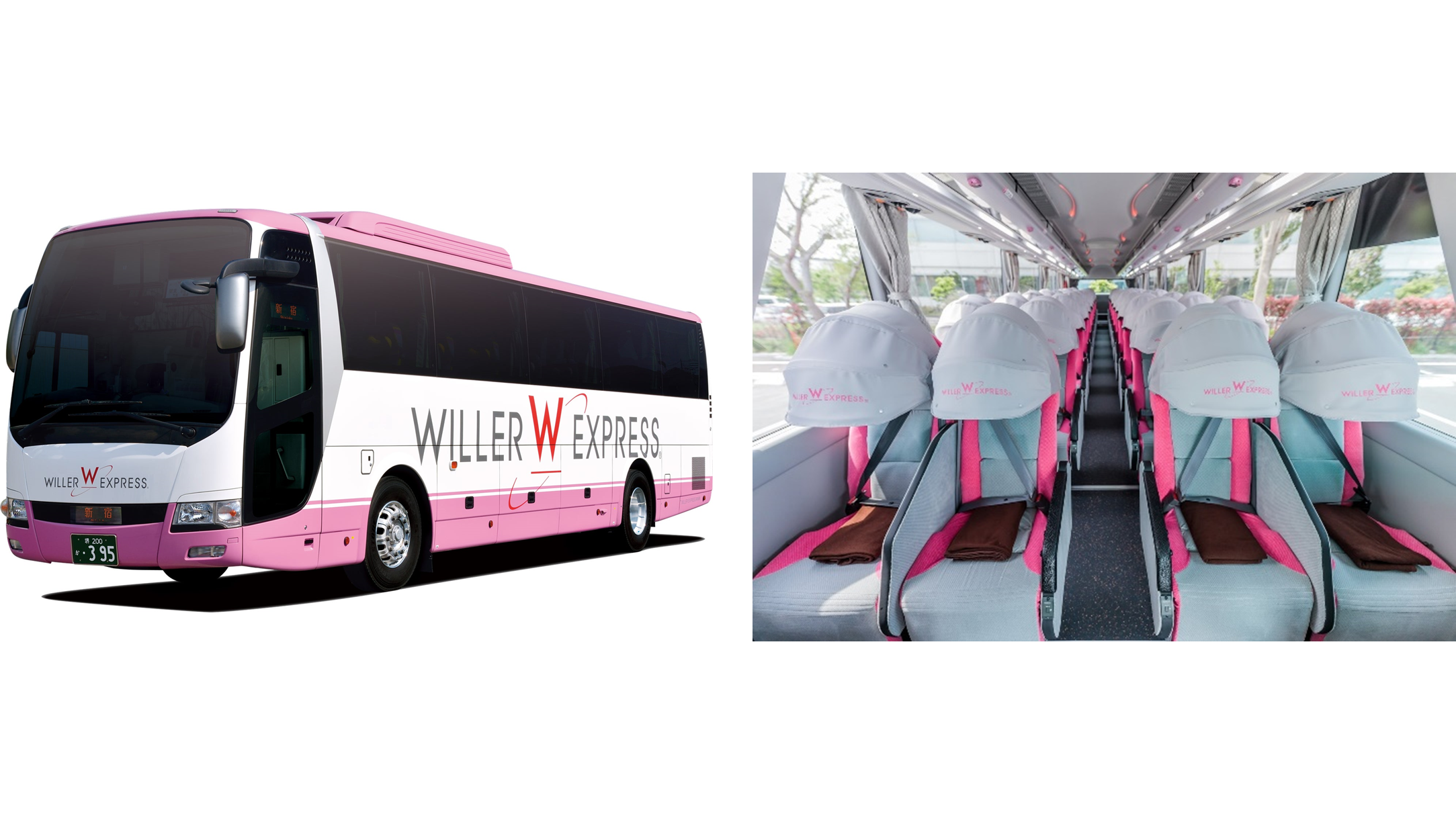 高速バス「WILLER EXPRESS」、大阪から「蒜山高原」への直通バスを運行開始 大阪から乗り換えなしで約3時間！秋の国際芸術祭「森の芸術 ...