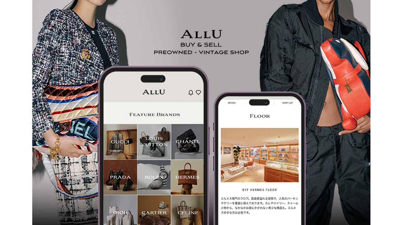 プレオウンド・ブランドショップ「ALLU online store」が大幅リニューアル！ | バリュエンスホールディングス株式会社