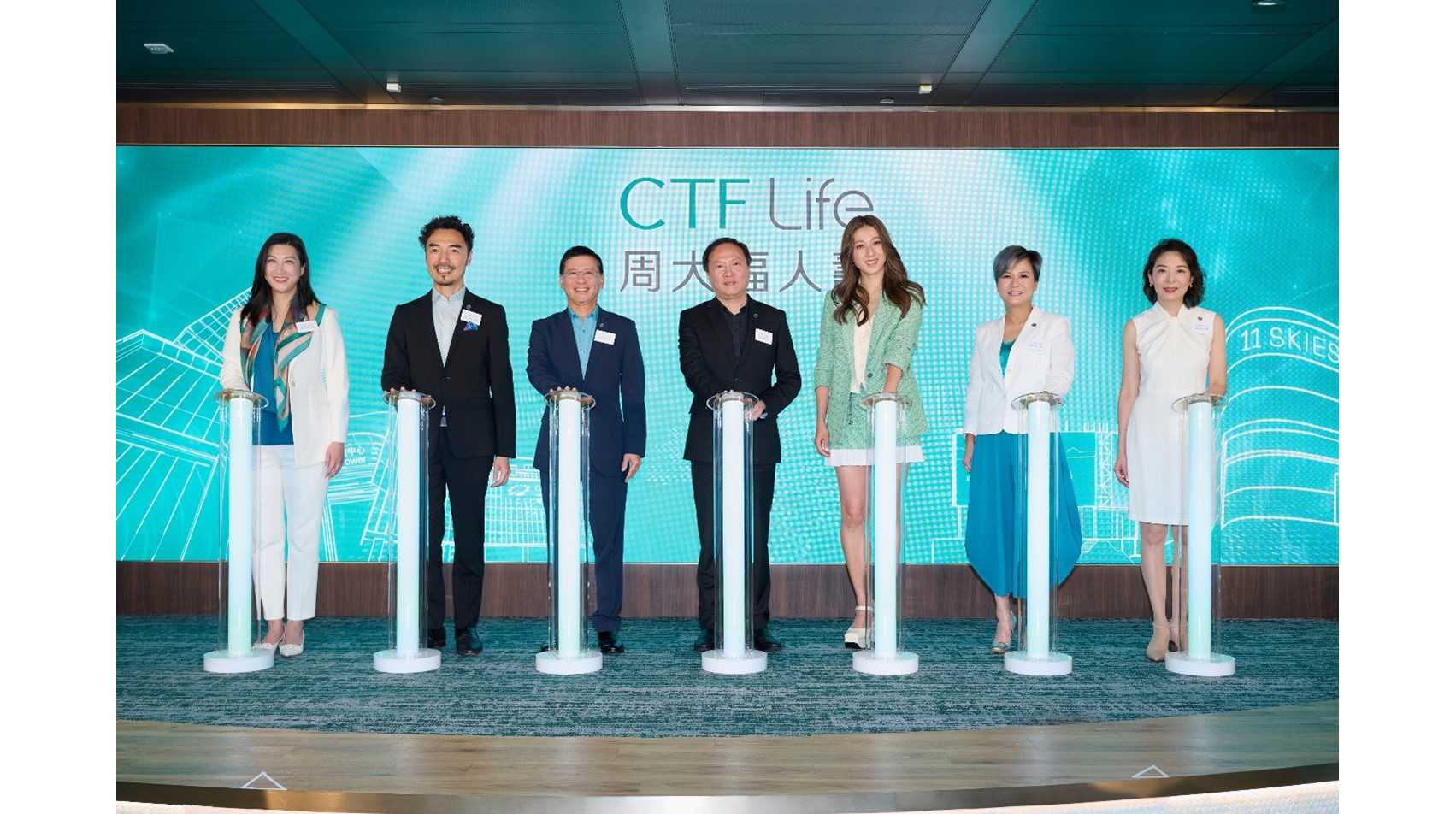 FTLife（富通保険）、社名をCTF Life（周大福人寿保険）に正式に変更 | CTF Life