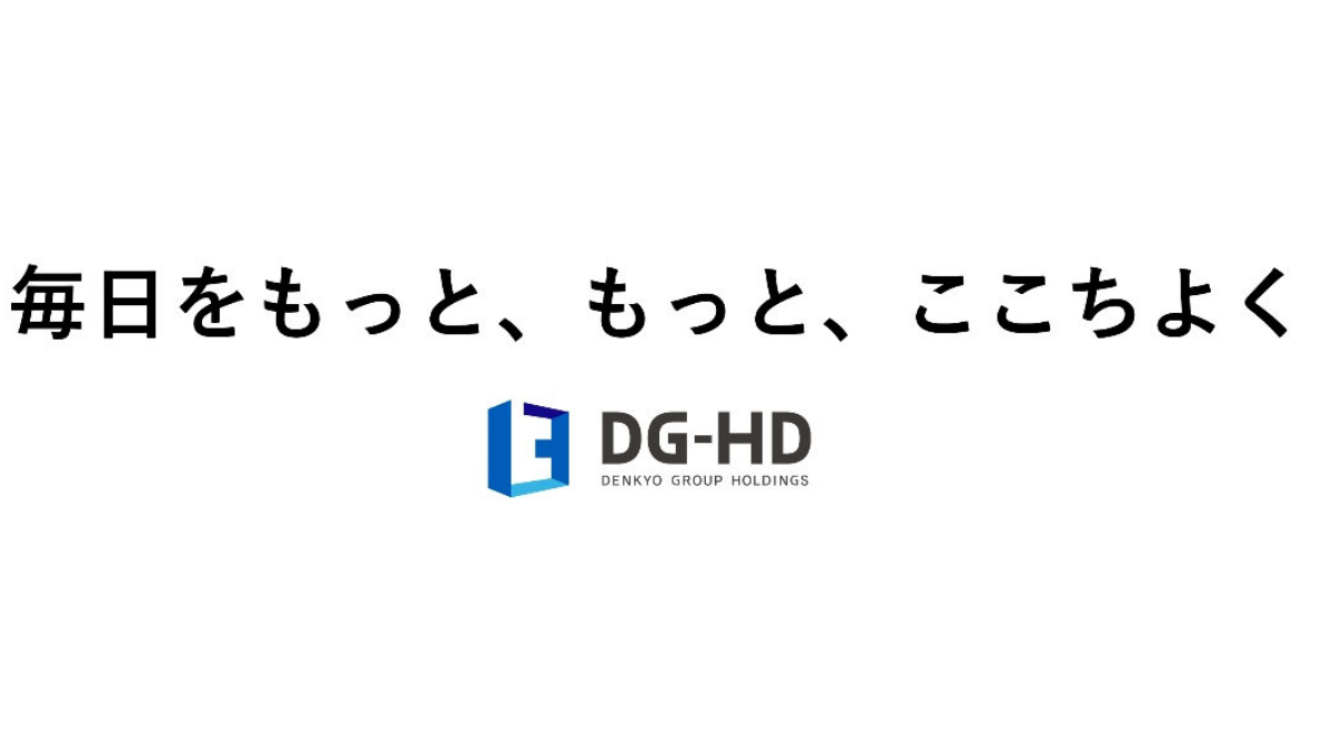 半世紀以上にわたりカセットテープを販売してきたマクセルブランドから ワイヤレスヘッドホンでも音楽を聴くことができる 充電式ポータブルカセット ...