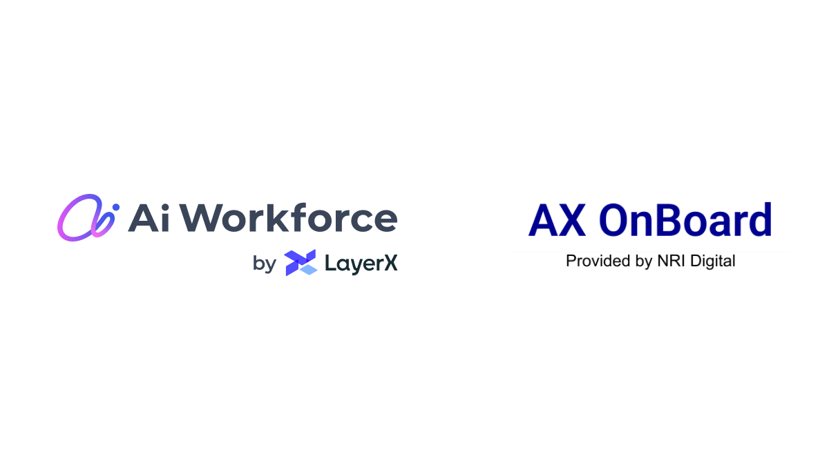 生成AIプラットフォーム「Ai Workforce」が、NRIデジタルの実践型プログラム「AX OnBoard」に公式採用 | 株式会社LayerX