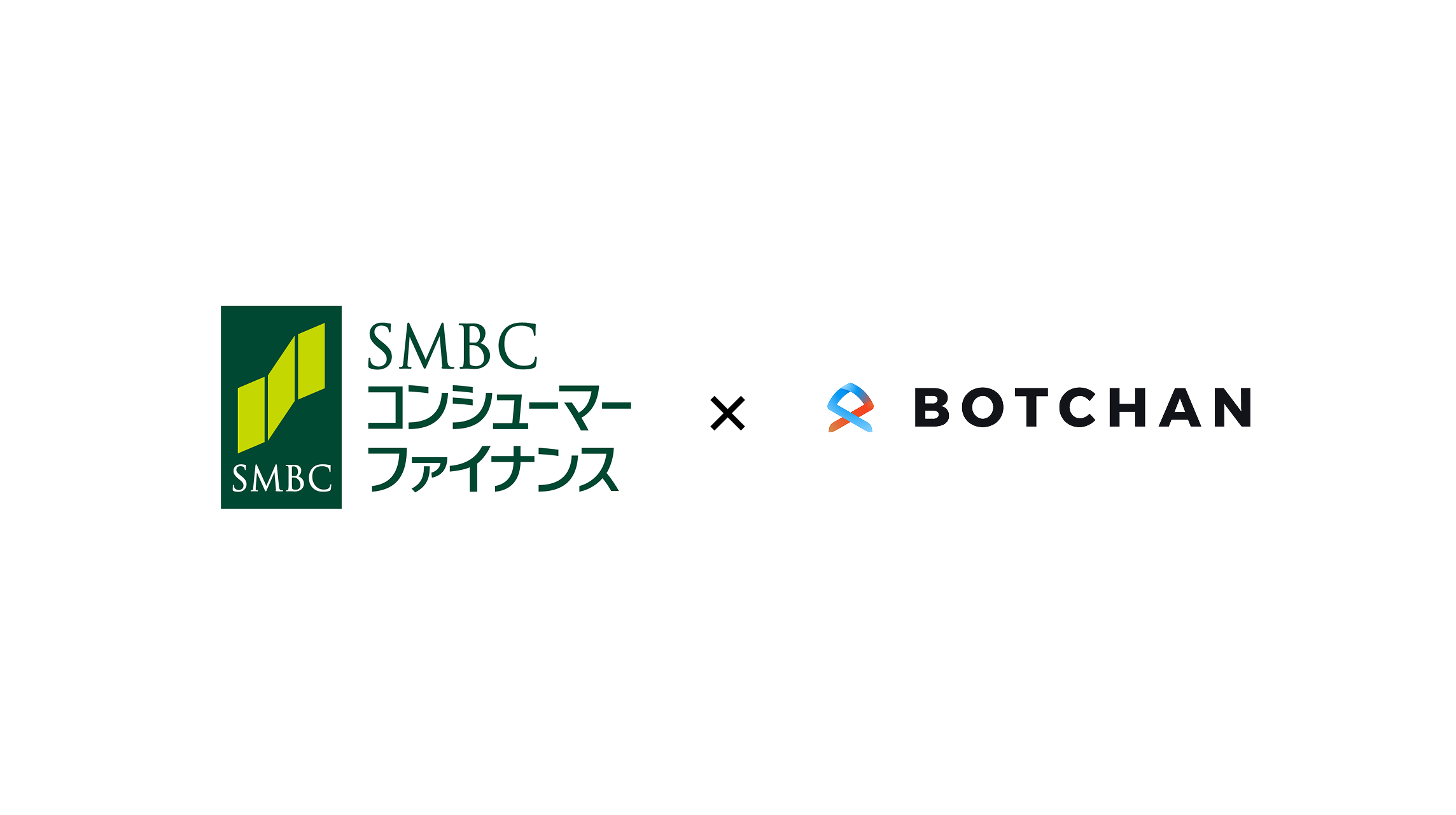 株式会社wevnal、SMBCコンシューマーファイナンス株式会社にチャットフォーム「BOTCHAN EFO」を提供開始 | 株式会社wevnal
