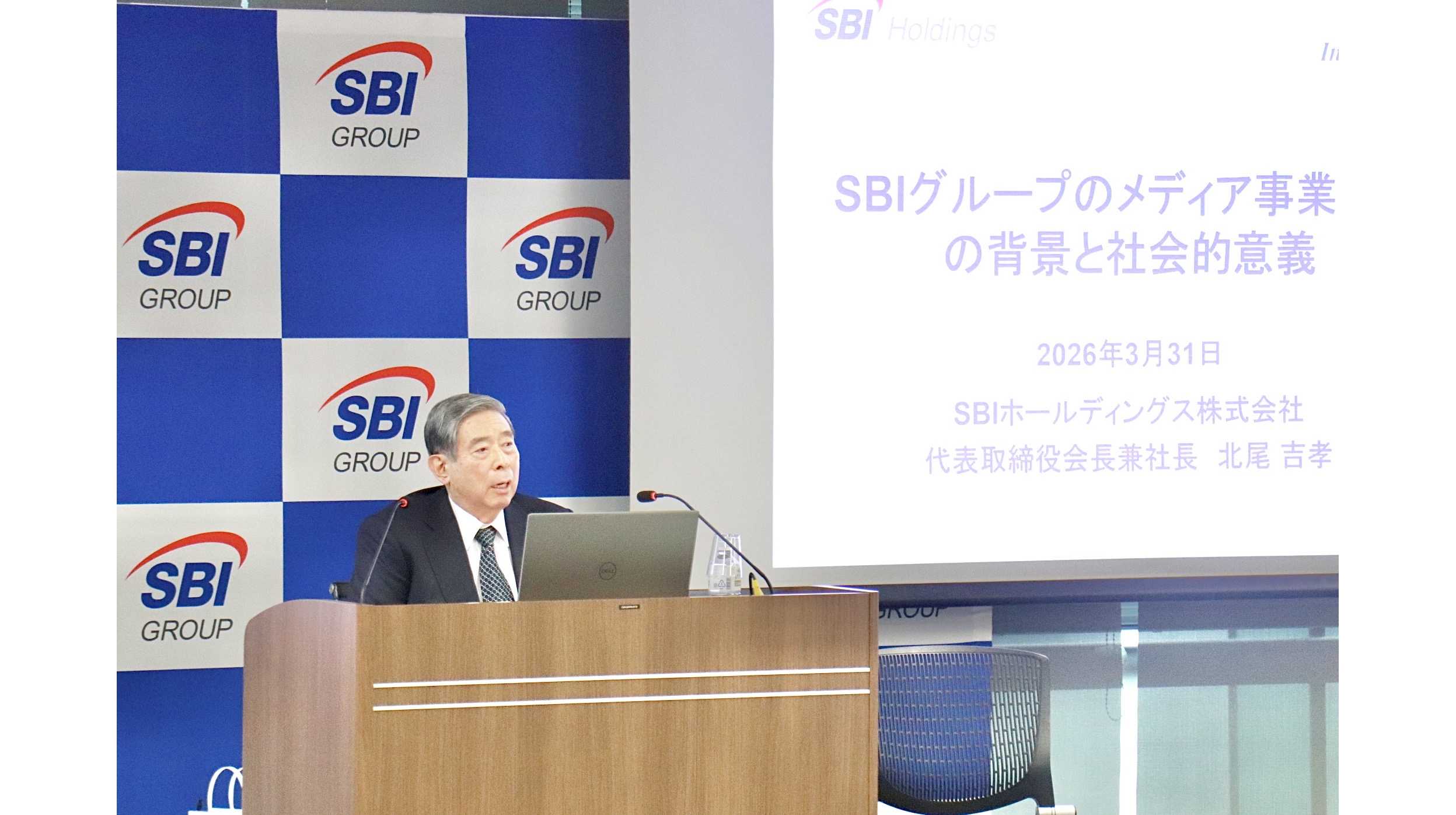 NEXYZ.グループから3者登壇、SBIネオメディア生態系の記者会見 | 株式会社NEXYZ.Group